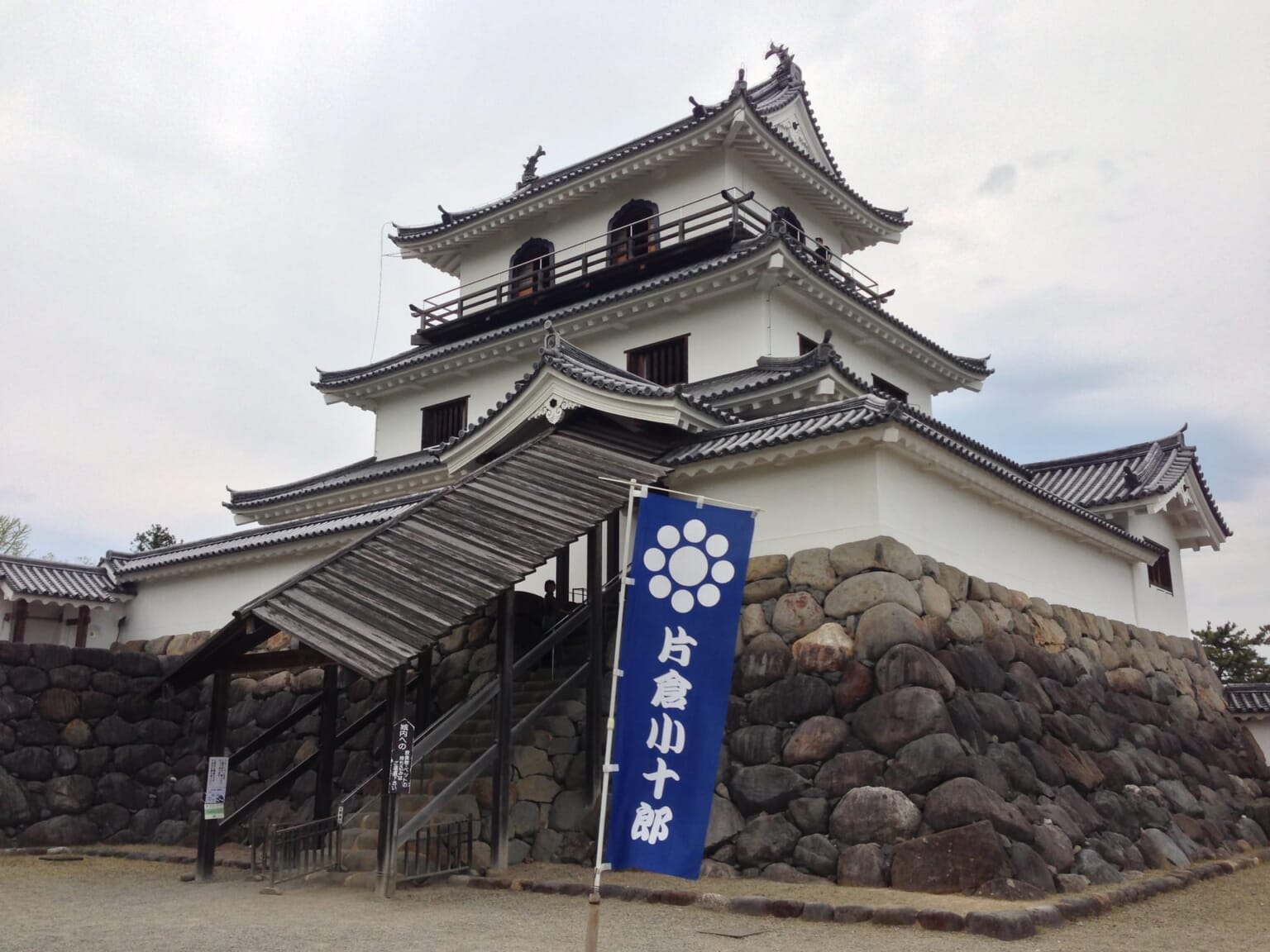 Shiroishi Castle | Discover SENDAI