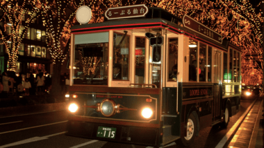 SENDAI Pageant of Starlight | Discover SENDAI