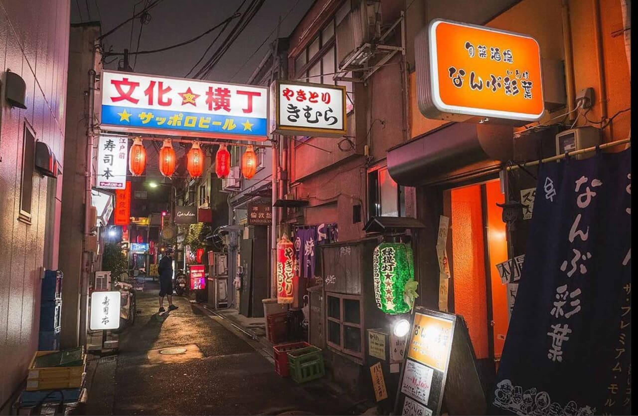 Recommended Spot When Drinking in Sendai! Bar-hop Your Way Through ...