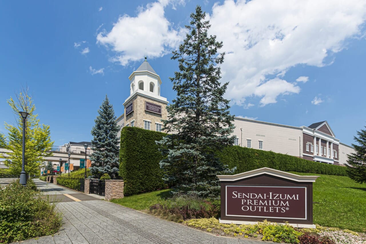 Photogenic Sendai Travel Plan | Discover SENDAI